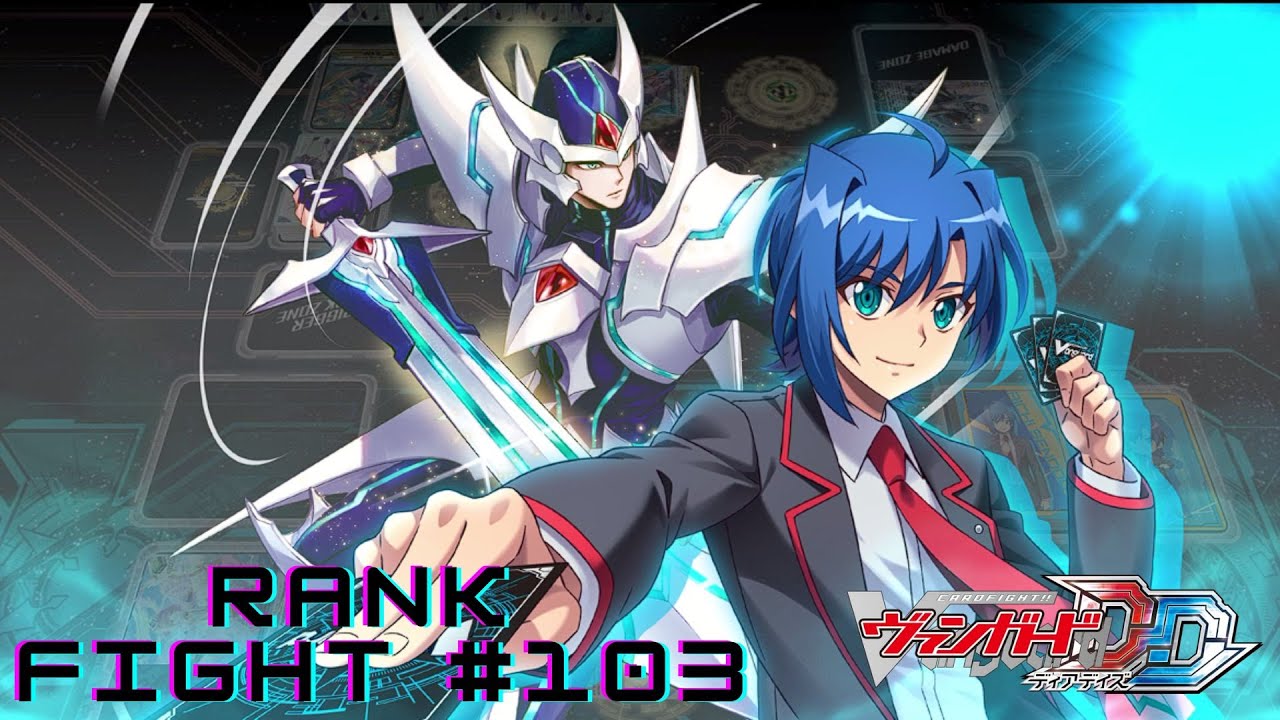PROTAGONIST STRIKES BACK | AIMING TO BE THE TOP PLAYER IN CARDFIGHT ...
