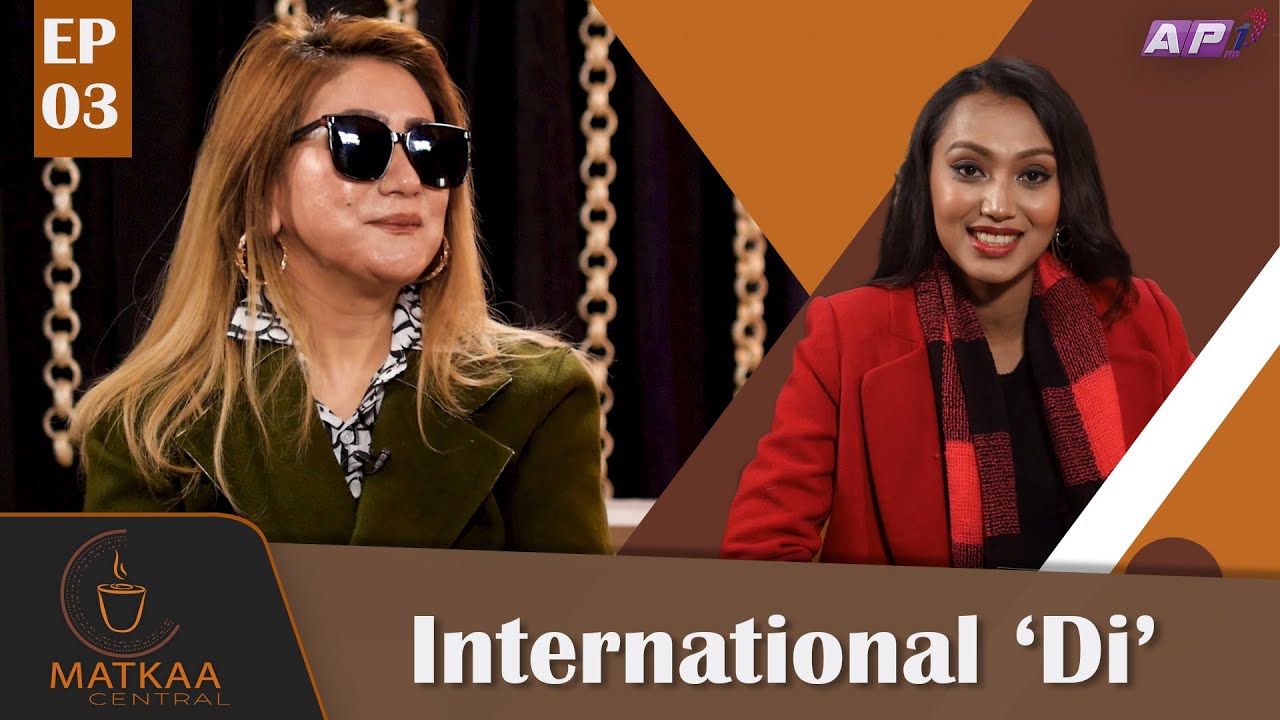 International 'Di' in the house | Abhaya Subba | Matkaa Central | EPI ...