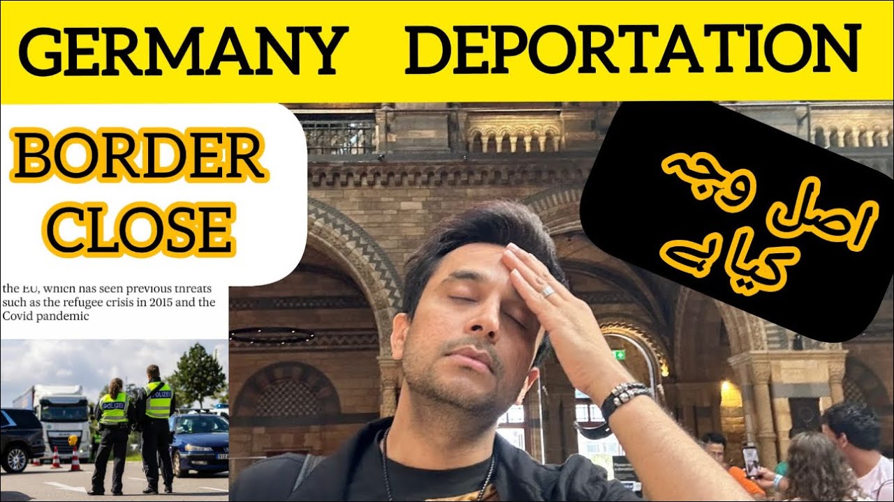 Germany Border Controls || Germany Starting Deportation for immigrants ...