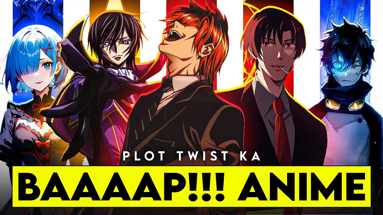 TOP 5 ANIME WITH UNEXPECTED PLOT TWIST | PART 2 | HINDI ANIME | AJAY KA ...