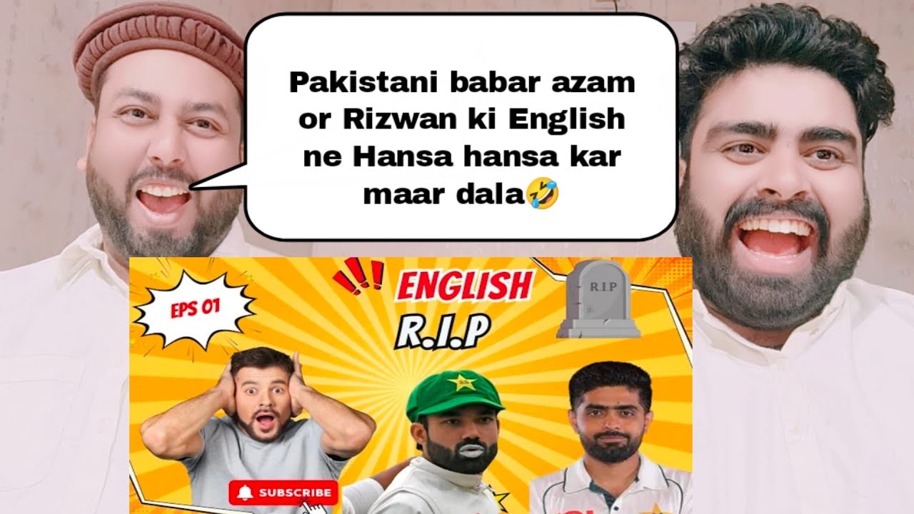 Babar Azam And Rizwan Funny English Interviews | Pakistani Cricketers ...