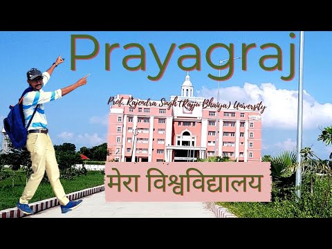 Prof. Rajendra Singh (Rajju Bhaiya) University Prayagraj #prayagraj # ...