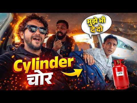 Cylinder चोर | Dhruv Jakhar Pranks New Video