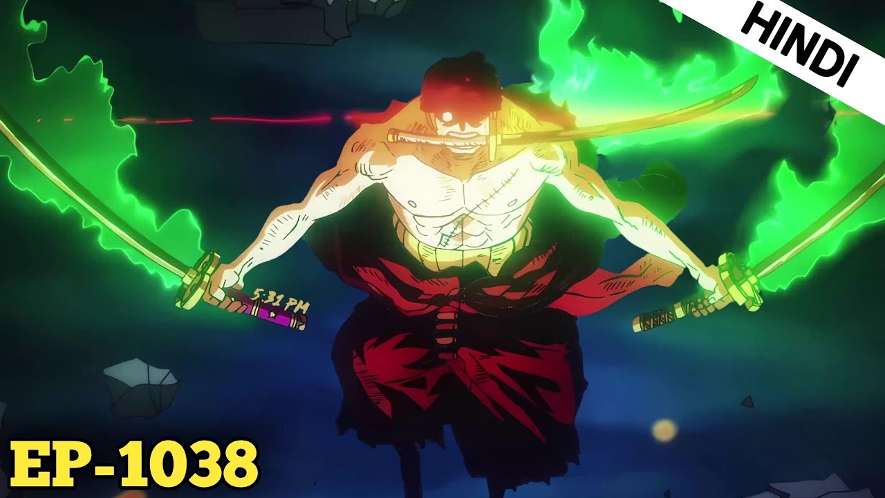 One Piece Episode 1038 Explain in Hindi || Wano Arc Explain In Hindi # ...