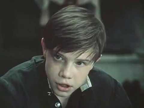 Мальчишки 1Серия из двух, 1978 год.