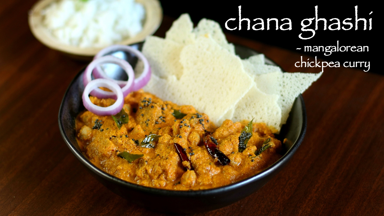 gassi recipe | mangalorean chana gassi recipe | veg ghashi recipe - YouTube