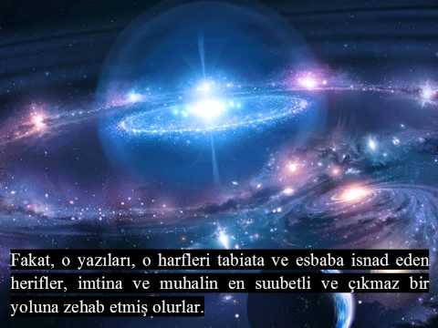 Risale-i Nur Dersi, Vâhid-i Ehad'in kalem-i kudreti, Bediüzzaman Said Nursi