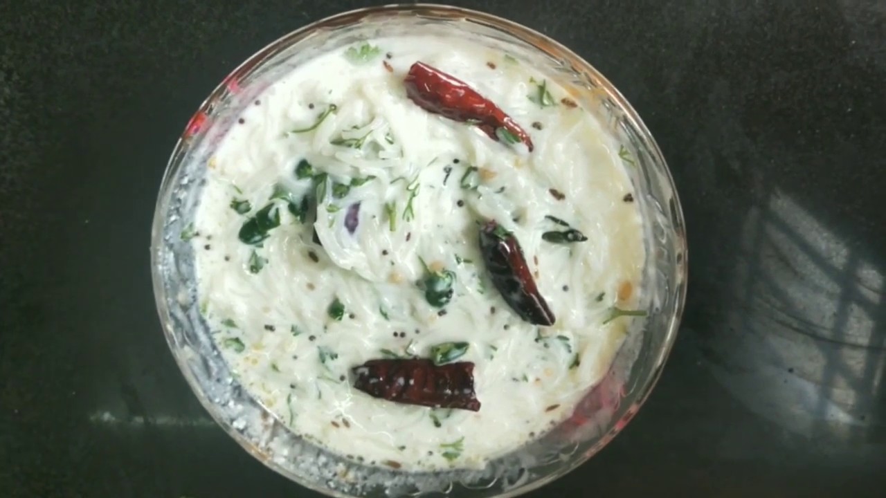 ఒక్కసారి ఈ సేమ్యా దద్దోజనం తిన్నారంటే అస్సలు వదిలిపెట్టరు//semya curd ...