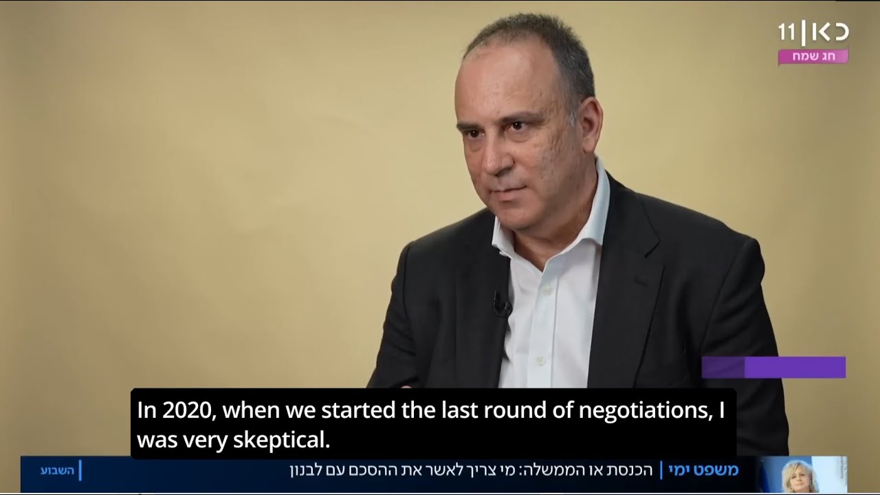 Kan 11 - Tamar Almog - Negotiating with the Enemy: Lawyers Who Advised ...