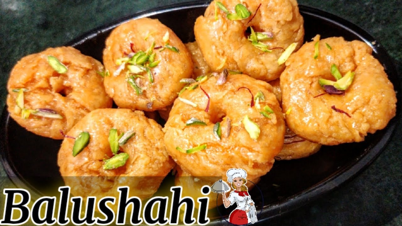 बालूशाही | Balushahi recipe | बालूशाही घर पर कैसे बनाए - YouTube
