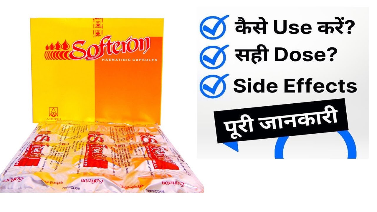 Softeron Capsule Uses, Dosage, Side Effects | Ferrous Fumarate, Folic ...