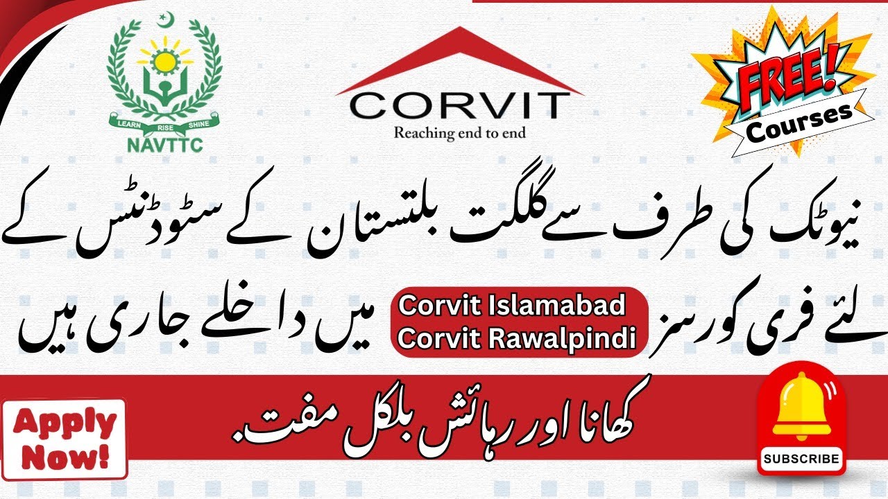 NAVTTC Free Courses for GB Students | Corvit Systems Islamabad | Corvit ...