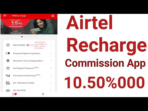 How To Airtel Recharge Commission App || New Mobile Recharge Earning ...