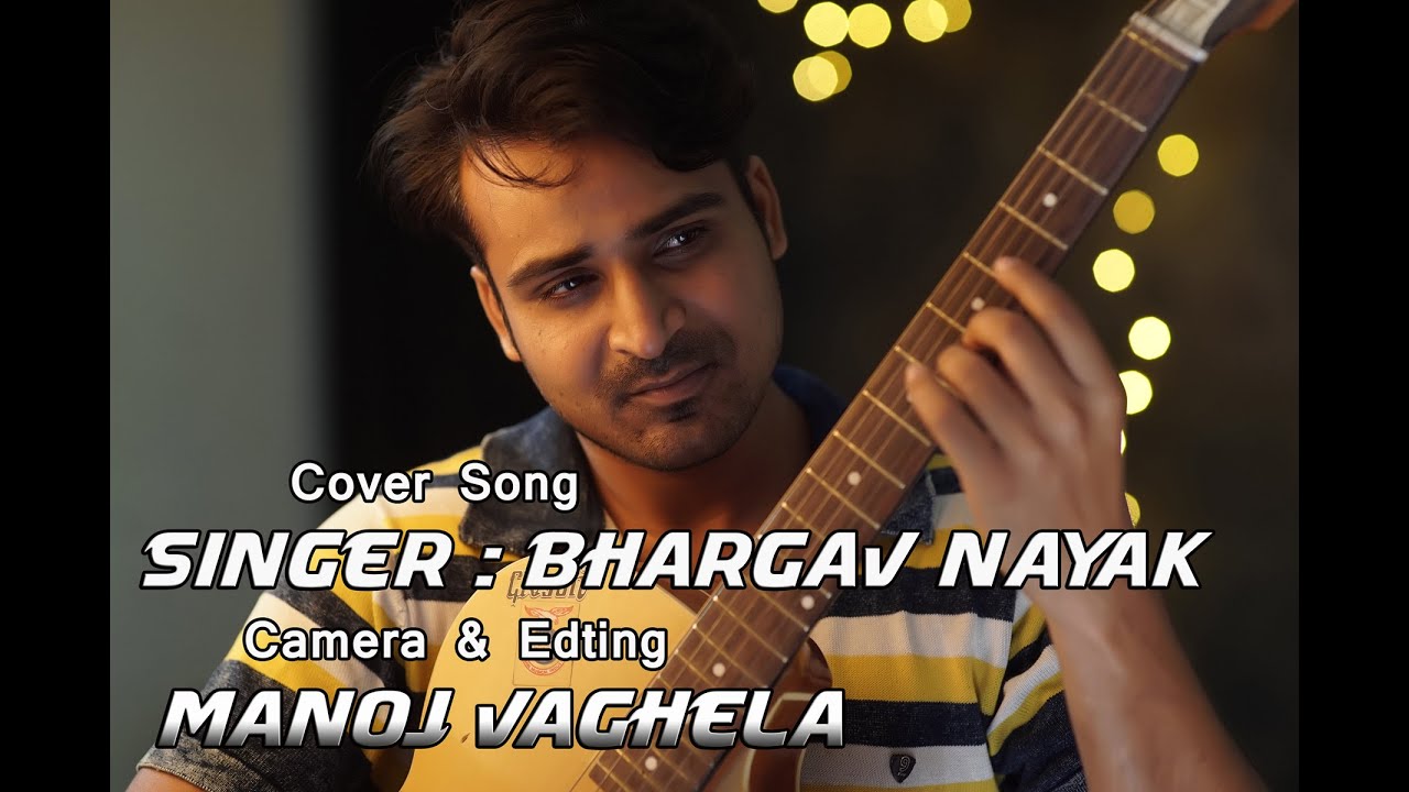 COVER SONG REMIX - YouTube