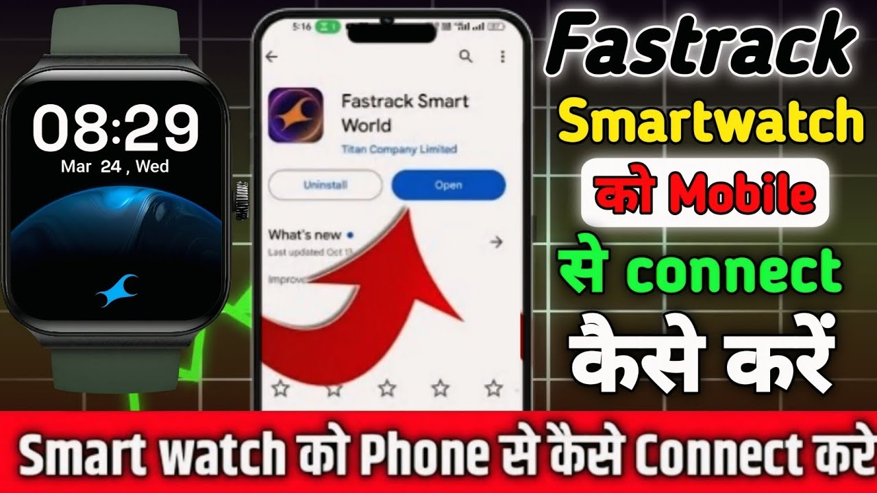 Fastrack Smartwatch ko mobile se Kaise connect Karen | How to connect ...