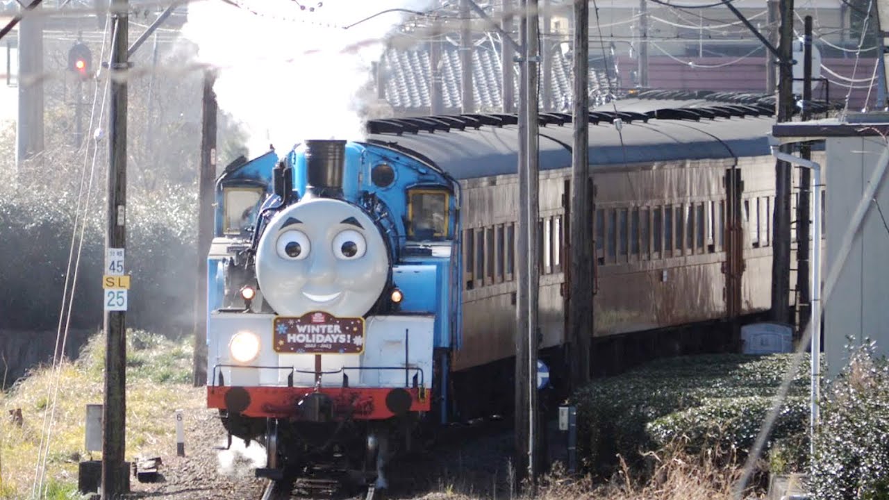 【大井川鐵道】きかんしゃトーマス・SL急行かわね路号（C108 賀正HM）Steam Locomotive - YouTube