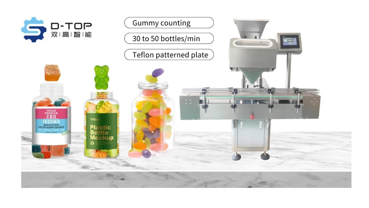 Gummy bear counting machine丨Automatic bottle counting filling machine for capsule/softgel - YouTube