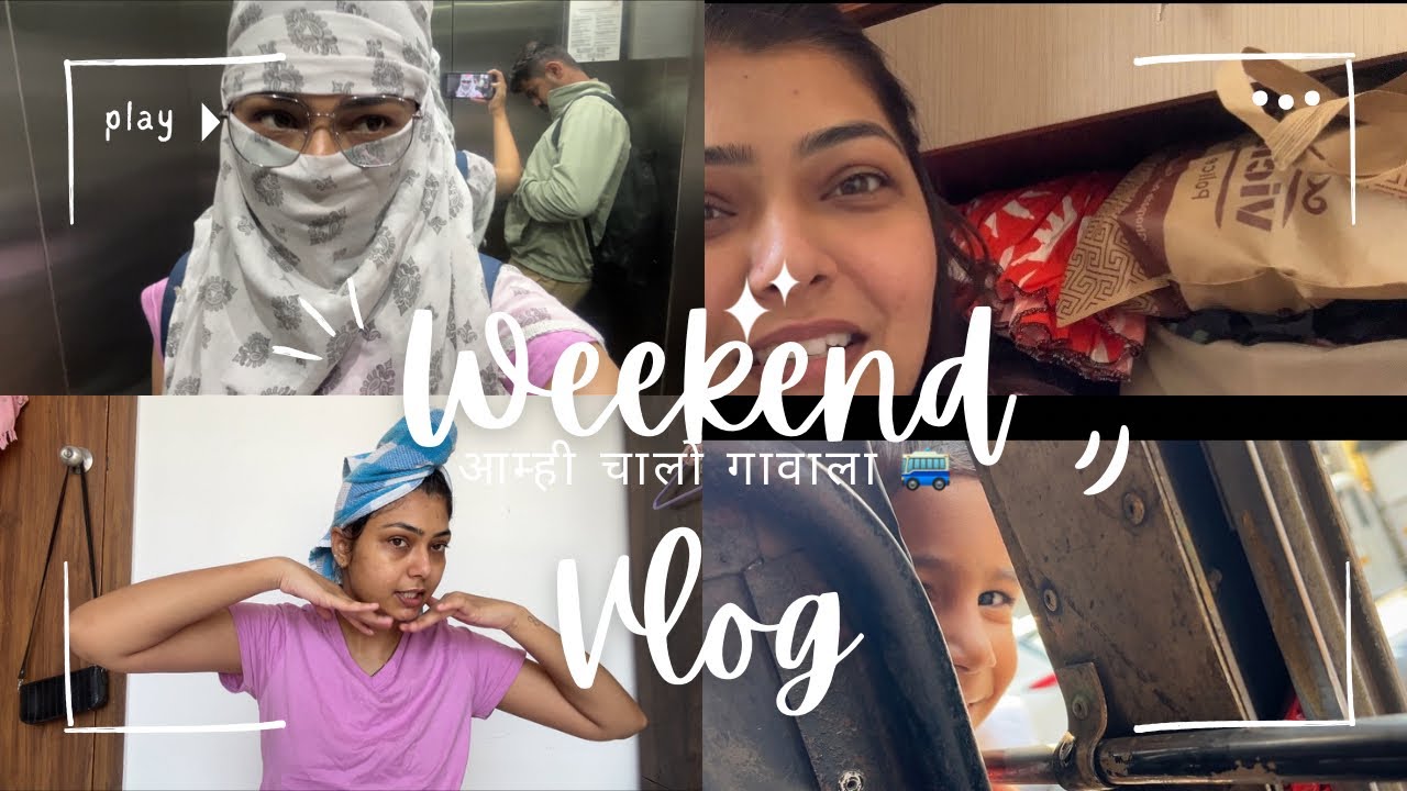 1st Vlog | Mazi Vyfal badbad🫣|Mi order kelela food jhal reject 😂 |Amhi ...