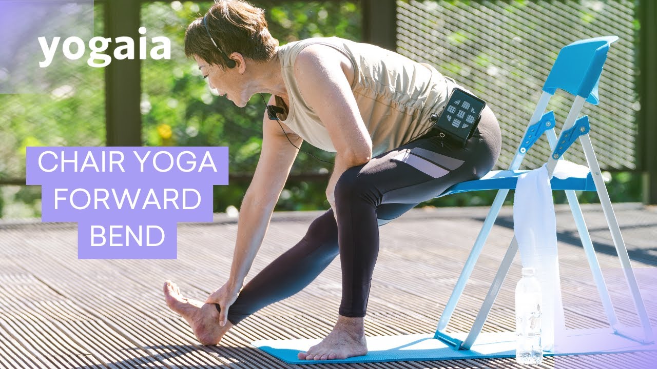 Chair Forward Bend (Uttanasana) - YouTube