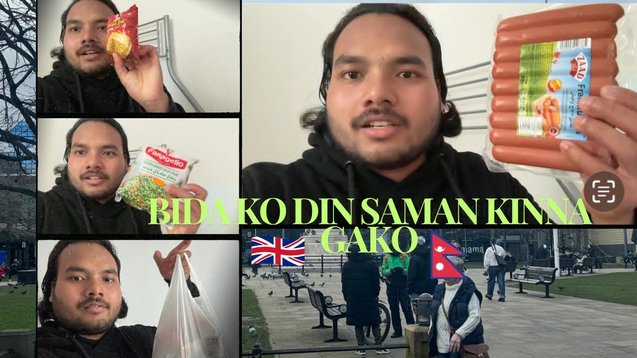 ||Bida ko din saman kinna gako|| ️🥰🇳🇵🇬🇧#dailyvlogs #viralvideos #nepal ...