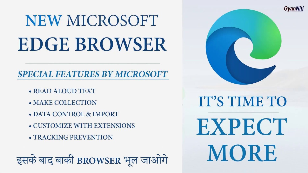 Microsoft Edge Browser | Mose Useful Tips and Tricks of Edge Browser ...