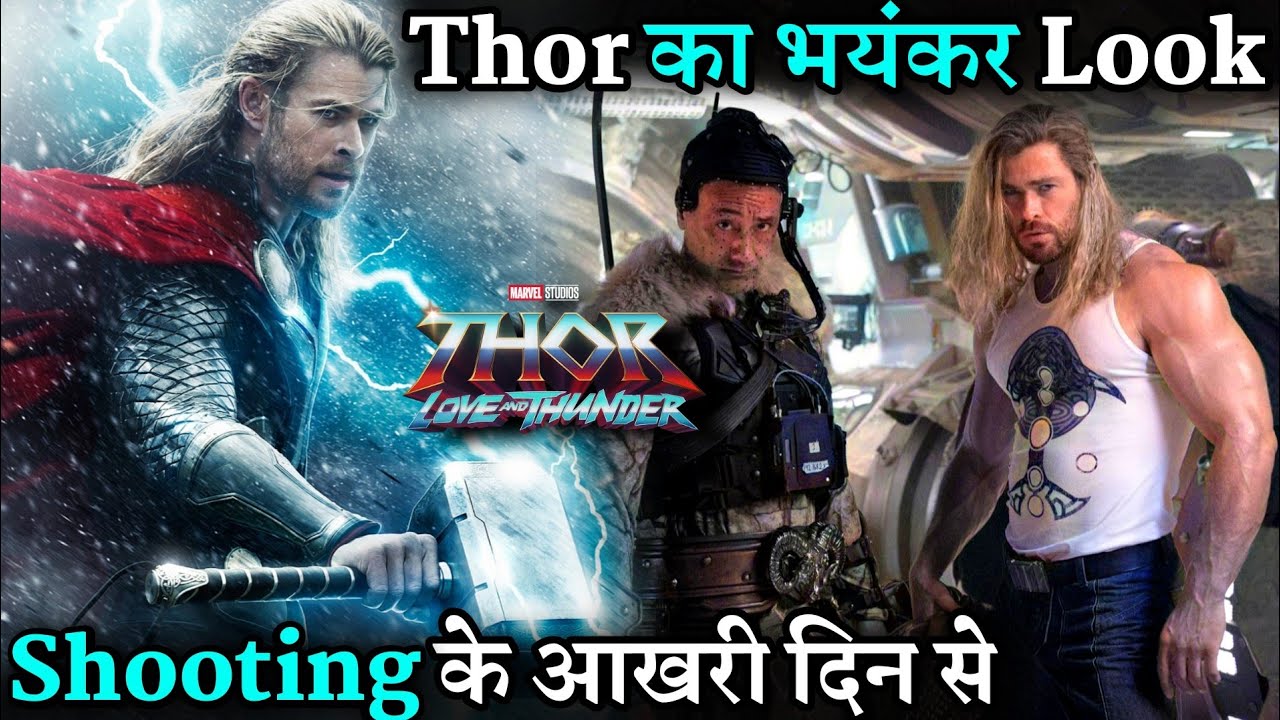 Thor aka Chris Hemsworth's Thunderstorm Look from Thor: Love and ...