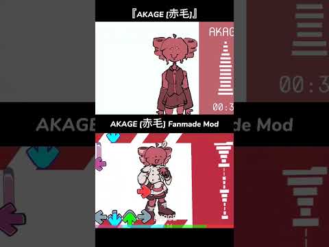 『AKAGE [赤毛]』Original and Fanmade Mod | AKAGE MEME - FNF MOD # ...