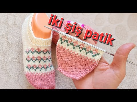 İki şiş çiçekli patik ✅️ Beşşiş görünümlü iki şiş patik modeli ✅️ @divapatik