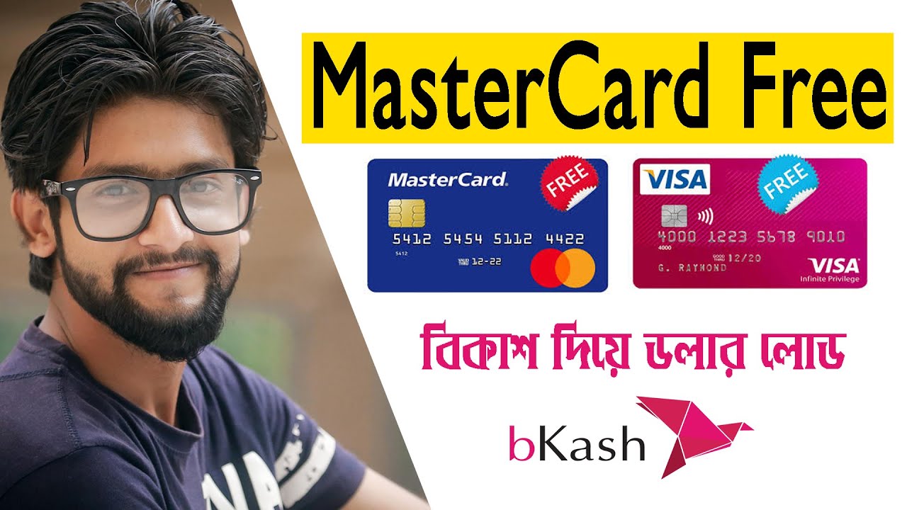 How To Get FREE MasterCard or Visa Card In Bangladesh | 2020 | Virtual ...