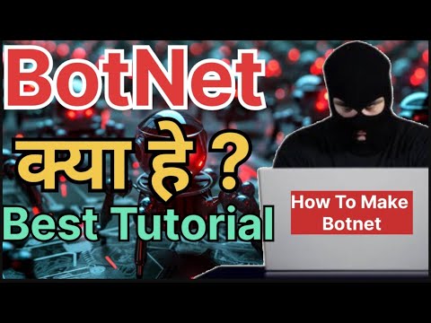 What is BotNet? | BotNet Kya Hai? | Understanding How It Works | How To Make A Botnet | - YouTube