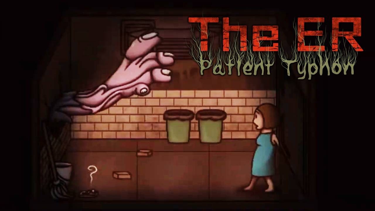 El juego 2D de terror más crudo y surrealista | The ER: Patient Typhon ...