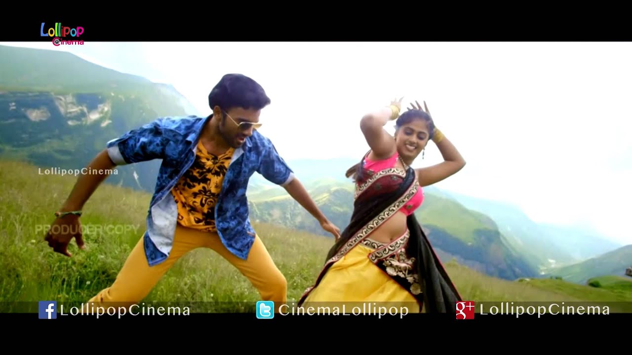 Anaganaga Oka Chitram Movie - Langavoni Song || Siva, Shinde, Megha ...