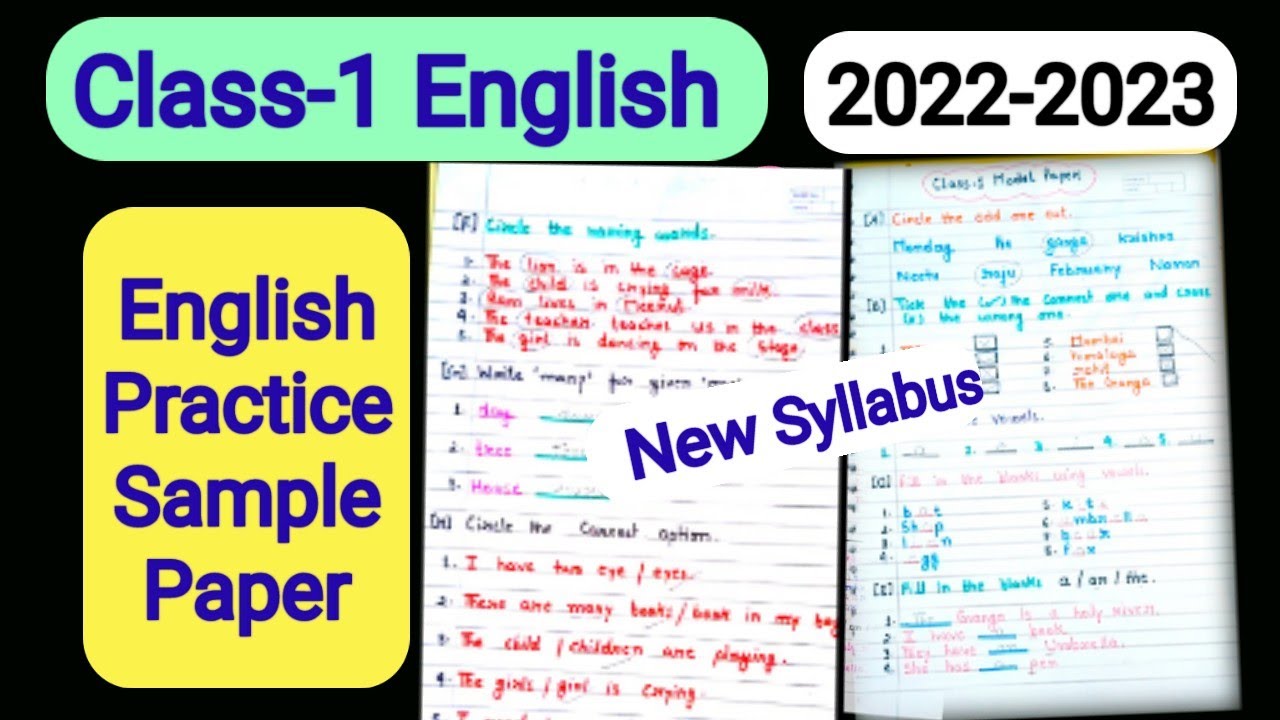 Class-1 English 1'st Term Sample Paper / Question Paper || Term-1 ...