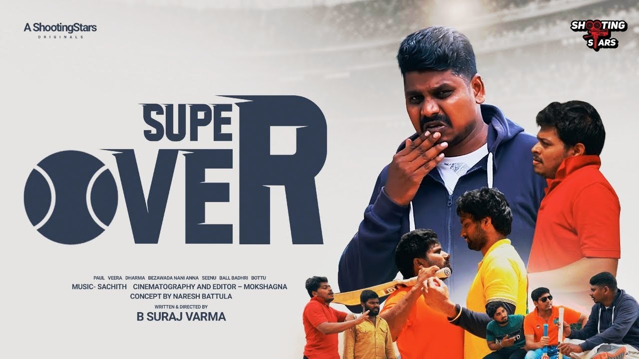 Super Over Short Film | A ShootingStars Originals | Niranjan, Naresh ...