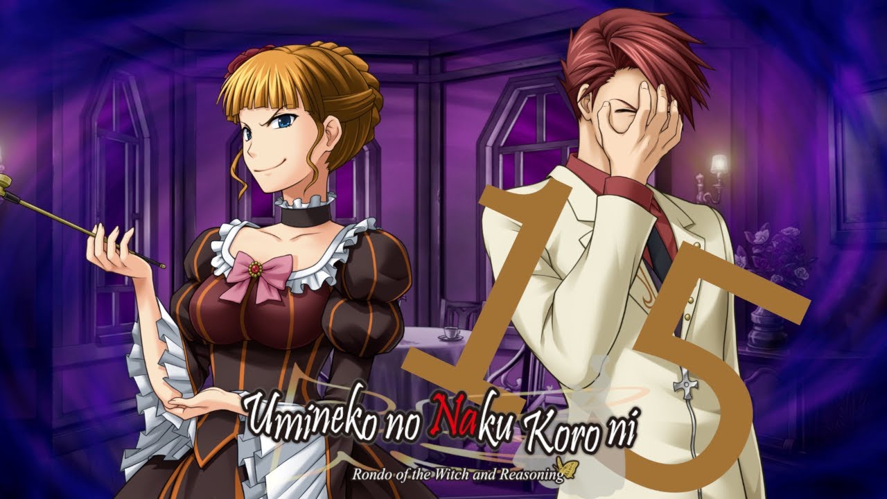 Part 15 Ch. 2 = Turn of the Witch - Let's play Umineko When They Cry ...