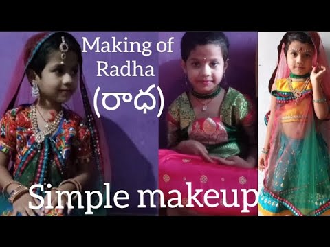 simple makeup making of radha//రాధ ని సింపుల్ గా రెడీ చేయడం ఎలా// రాధ ...
