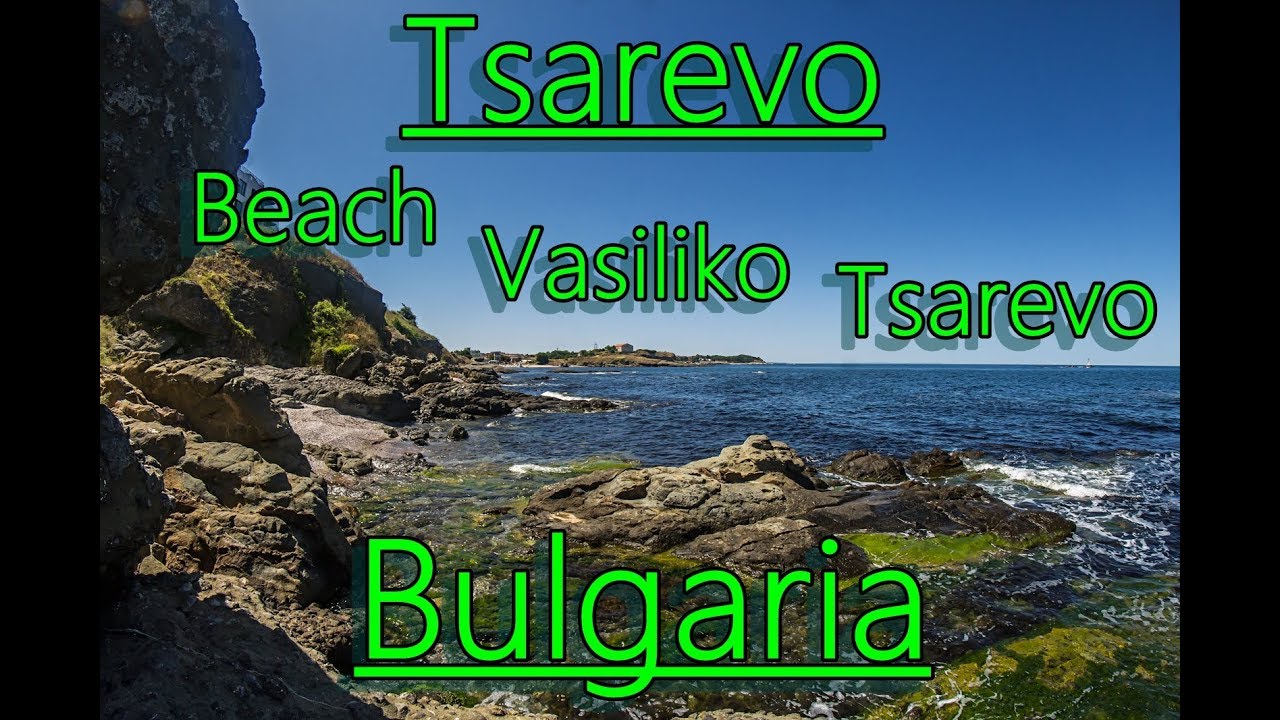 Bech Trip In Tsarevo - East Bulgaria. 2019. - YouTube