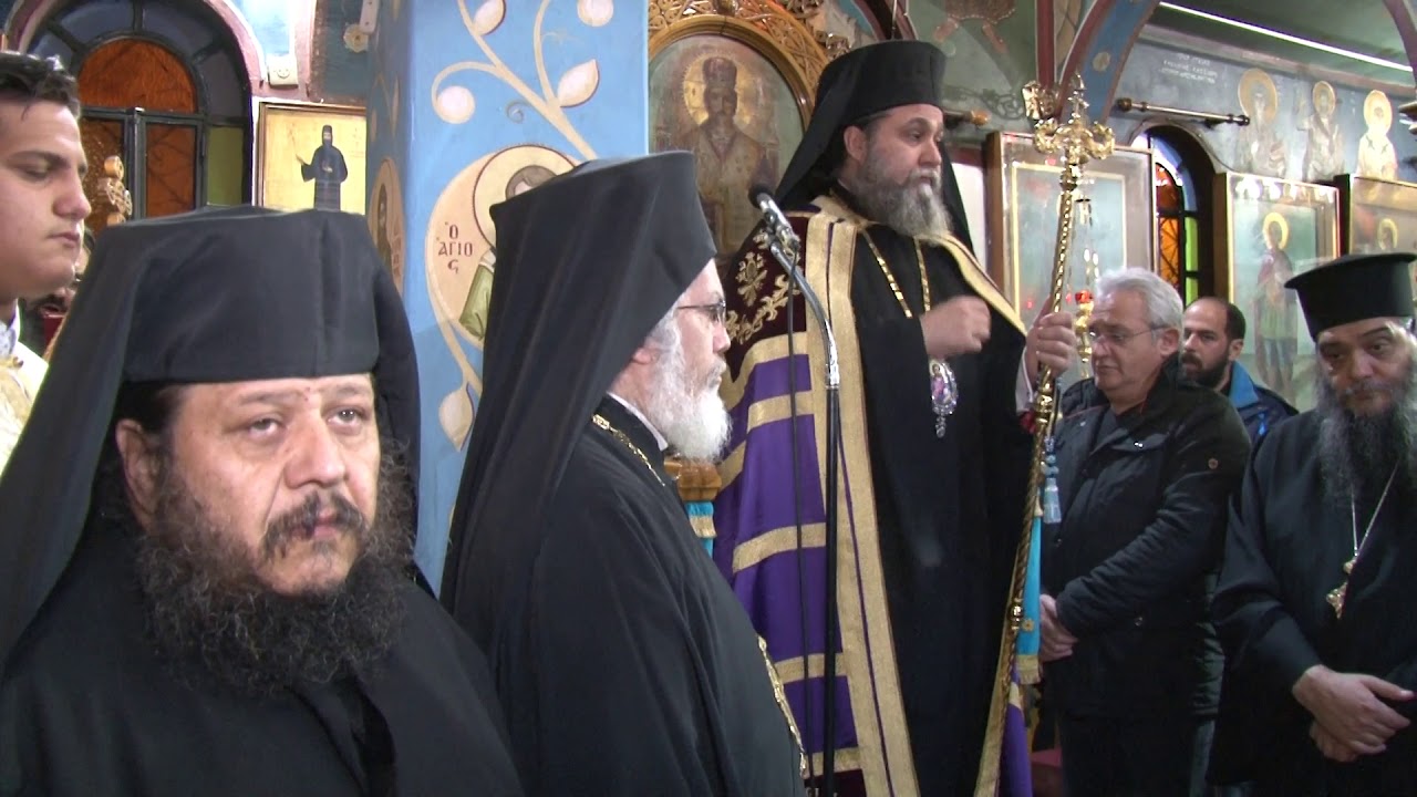 αρχιερατικος εσπερινος και λιτανευσι ιερας εικονας αγιου νικολαου ...