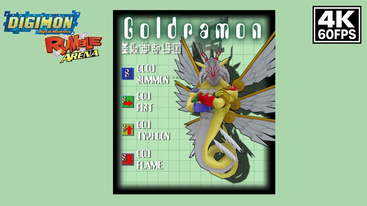 Digimon Rumble Arena HD Remake Goldramon Showcase Skill - YouTube