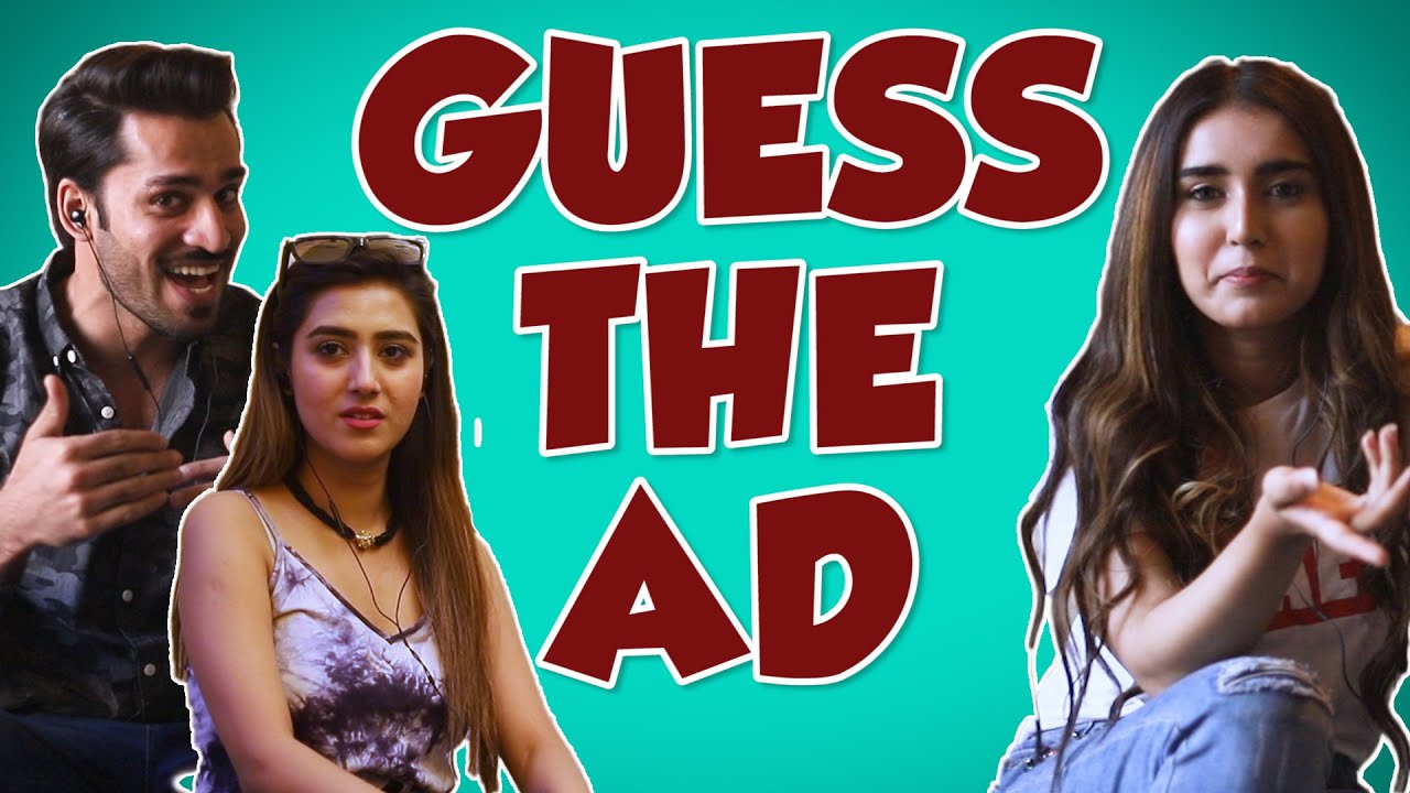 Guess The AD - Game | Anokhay - YouTube