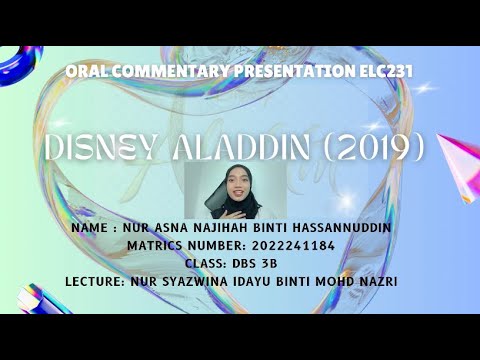 ELC 231 || ORAL COMMENTARY || ALADDIN (2019) - YouTube