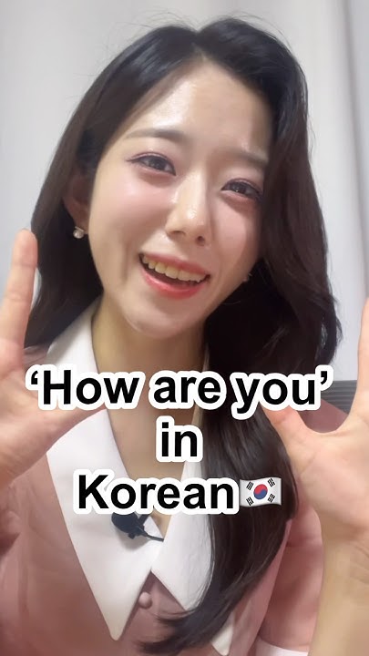 [Basic Korean] ‘How are you’ in Korean🇰🇷 #korean #koreanlanguage # ...