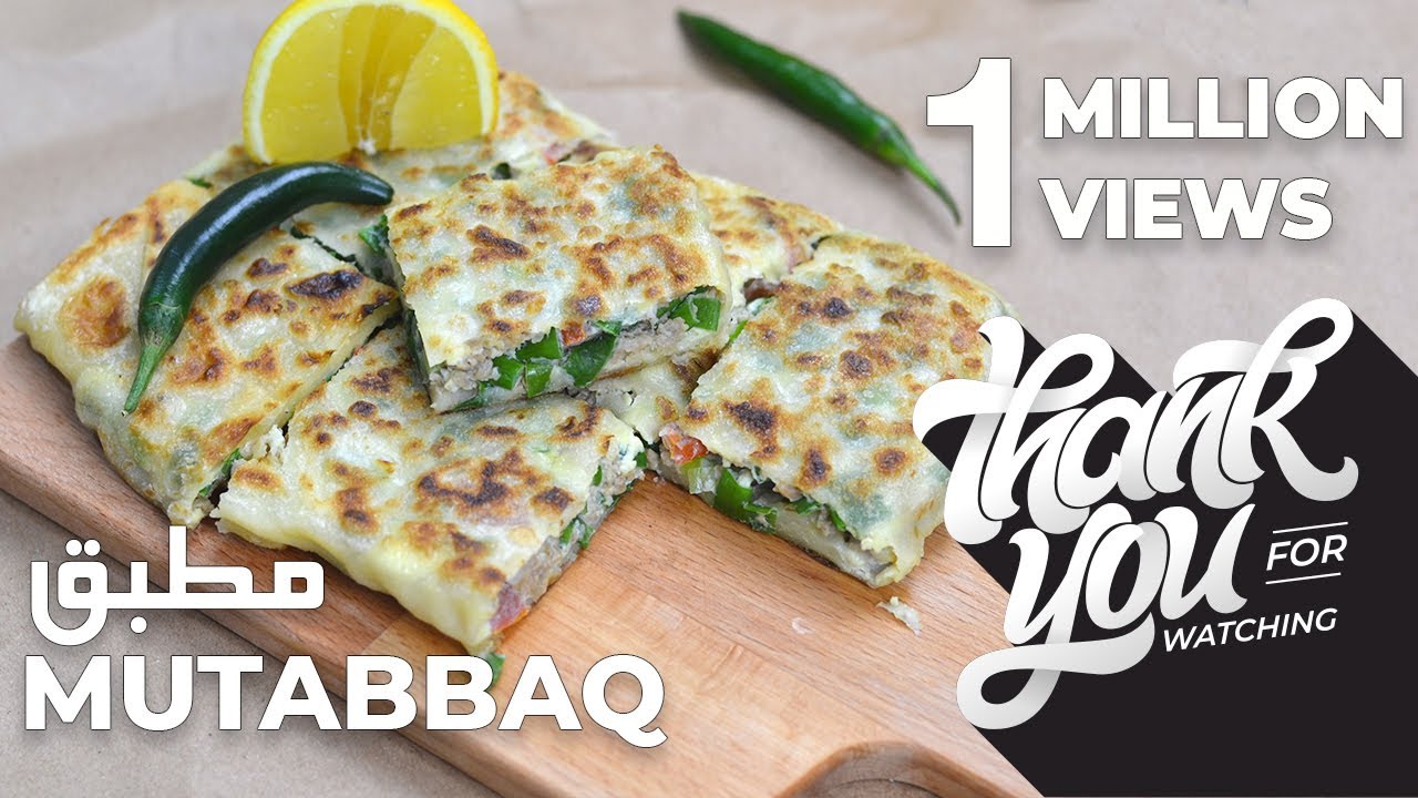 Mutabbaq Recipe - Saudi Street Food Mutabbaq recipe to make delicious ...