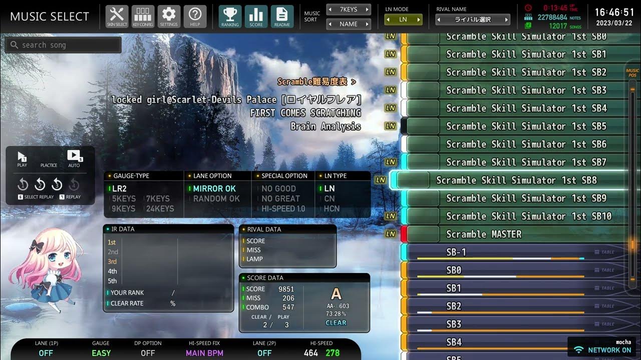 beatorajaスキン「Luxe Flat(beta)」紹介動画 【BMSスキン】 - YouTube