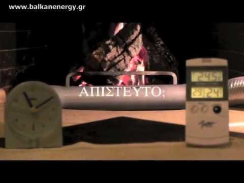 Αεροθερμο Τζακιου, Πραγματικη δοκιμη σε σπιτι - YouTube