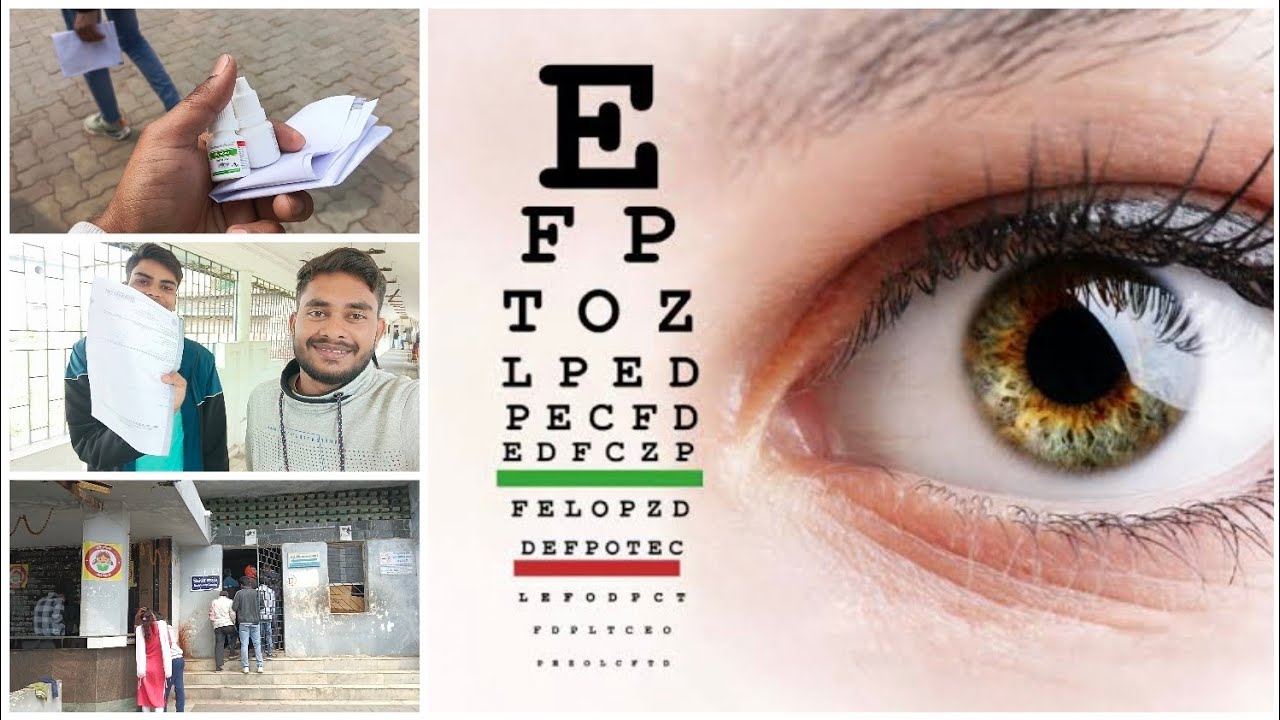 Eye vision test for govt hospital 🏥 || eye full checkup 😱 #eyemakeup # ...