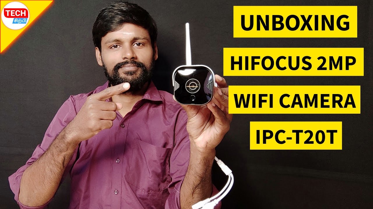 UNBOXING HIFOCUS 2MP WIFI OUTDOOR CAMERA (IPC-T20T) | TECH SIRPI - YouTube