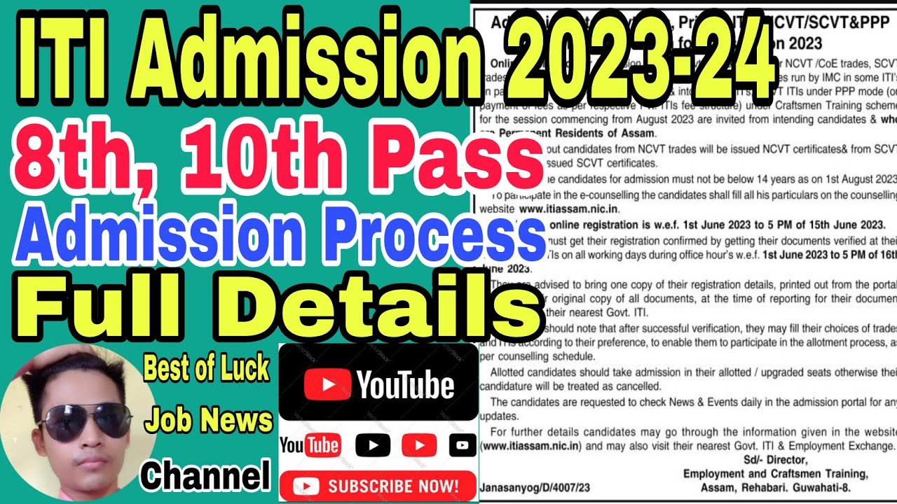 ITI Admission 2023-24 Online Form// ITI Admission Form Kaise bhare ...