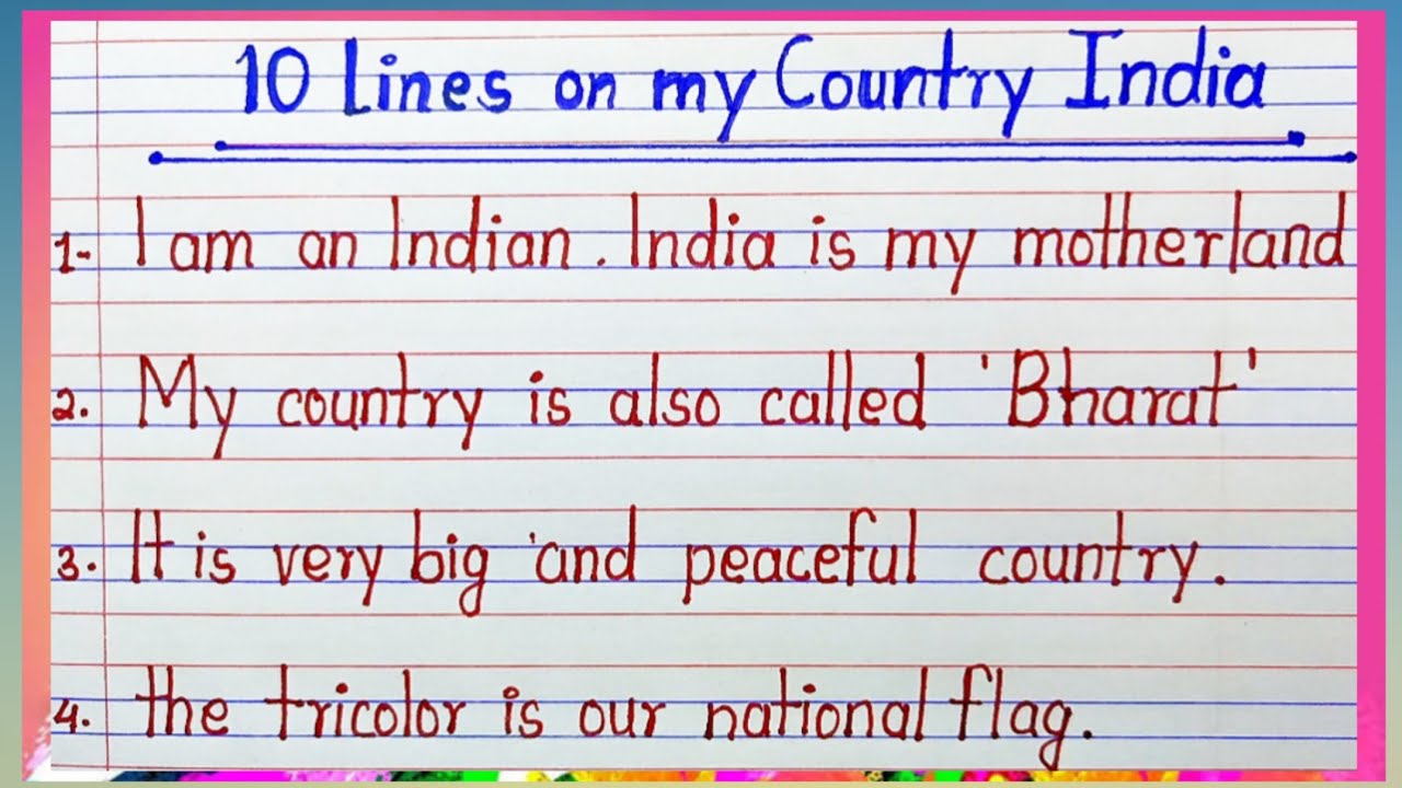10 Lines About India | 10 Lines On India In English | Essay On India ...