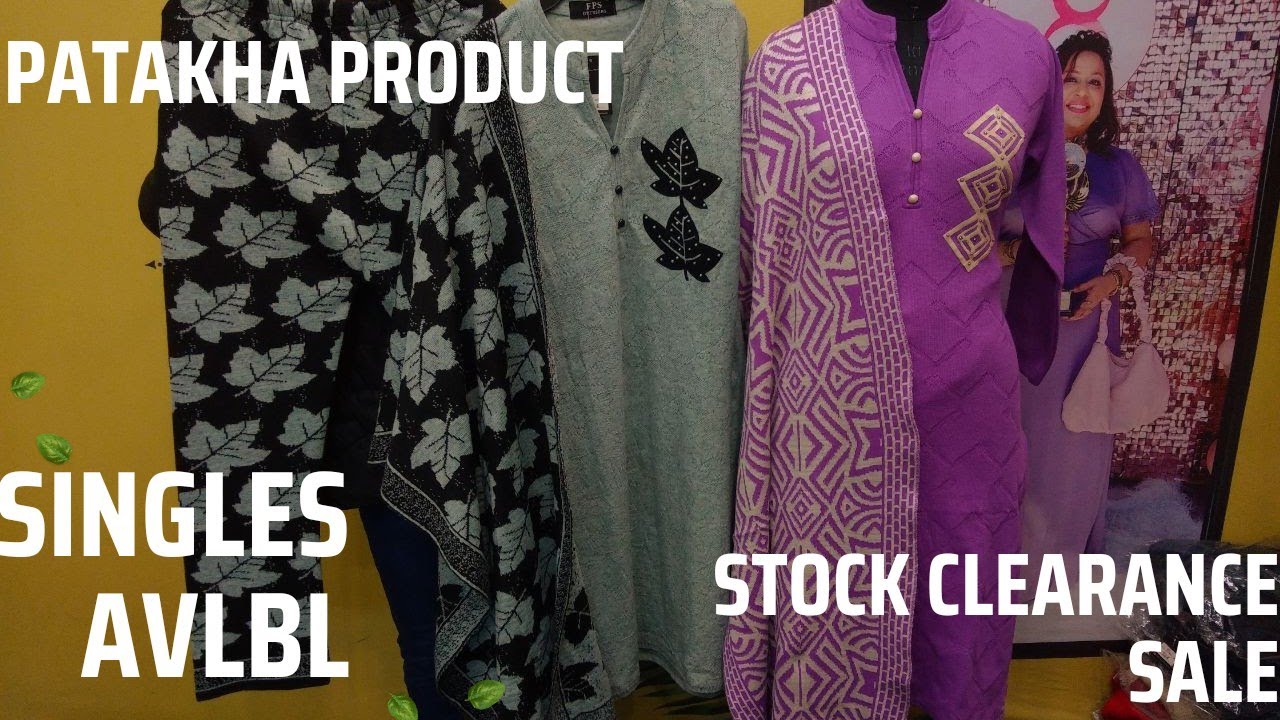 PATHAKHA WOOLEN PRODUCT ....LESS THAN costing #manufacturer #wholesale ...